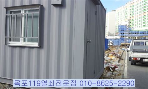 목포열쇠 목포부러진열쇠제거제작 목포차키제작전문점 목포차키 목포열쇠출장전문 목포자동차키 목포24시차키제작 목포차키복사 목포자동차키복사 목포열쇠전문점 목포출장차키제작 목포