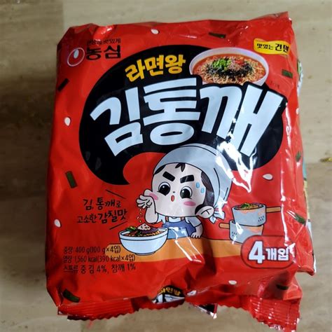 뉴스트림