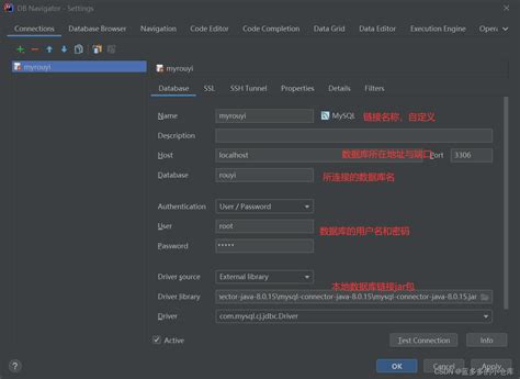 idea（community版）数据库插件database navigator的安装与使用教程 阿里云开发者社区