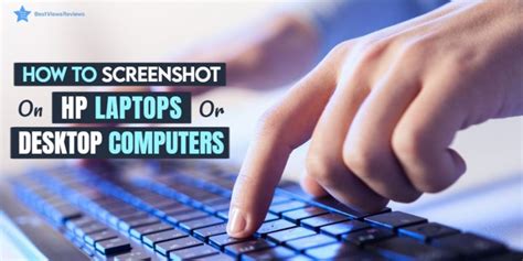 How To Screenshot On Hp Laptop Bestviewsreviews