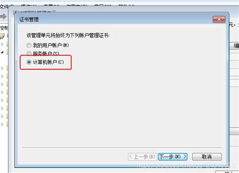 framework 4 7 2 离线包下载及安装时出现“无法建立到信任根颁发机构的证书链 问题 net framework 4 7