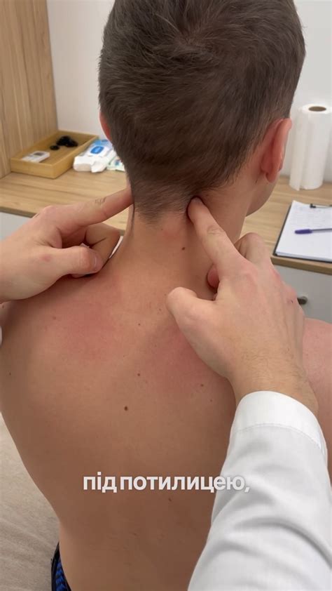 Ми обговорюємо відчуття напруження та оніміння в руках а також біль у шиї та голові Це може