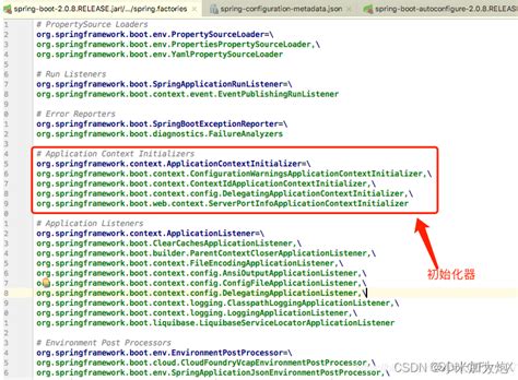springboot学习 四 springboot启动流程 spring beaninfo ignore csdn博客