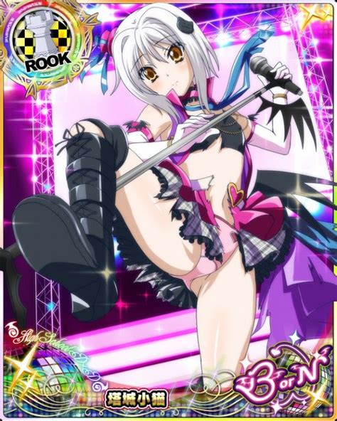 Foto De Dxd Mobage Card