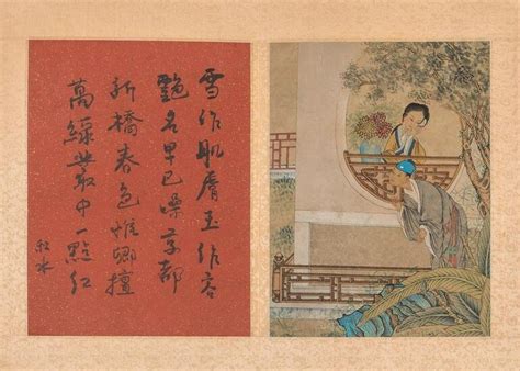 A Chinese Album Of Erotic Paintings In United States