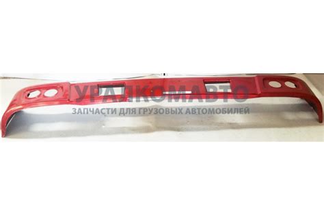 Бампер металл красный AZ1641240028 / R купить в Екатеринбурге