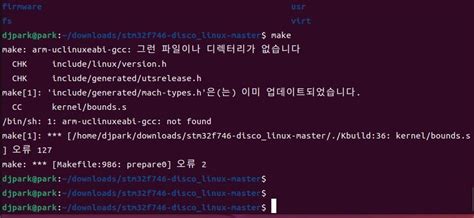 Stm32f746 Uclinux Kernel Build Toolchain Stmicroelectronics Community