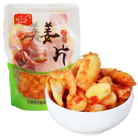 成星泡姜片128g10袋云南特产腌制生姜片小黄姜盐渍姜下饭菜泡虎窝淘