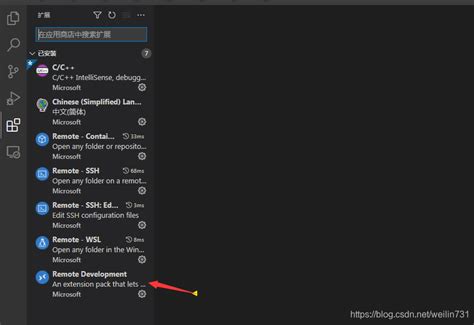 Vs Code远程开发 Ssh连接失败vs Code Ssh连不上 Csdn博客 Vs Code远程开发 Ssh连接失败vs Code Ssh连不上 Csdn博客