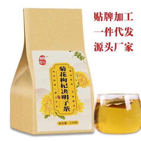 Cassia Seed Tea To Keep Up Late Liver Tea Visual Mingli Tea Fire Liver