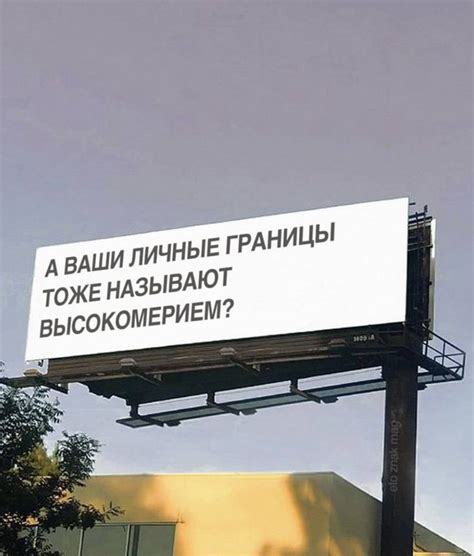Пин от пользователя U0444 U043e U0442 U043e U043 на доске Phrases