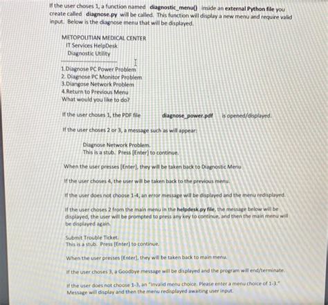 Solved HelpDesk Program 15 Pts Create A Python Program Chegg Com