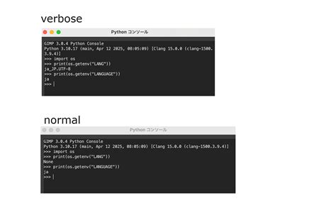 Strange Phenomenon On Python Fu On Mac Os Gimp