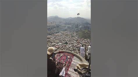 Down View From Gaar E Hira Shorts Youtubeshorts Youtube