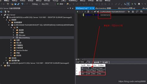 Sql Server基础教程一 Vs2015 建立数据表：建表、修改表名字、往表中添加数据、查找表、表的属性 Csdn博客