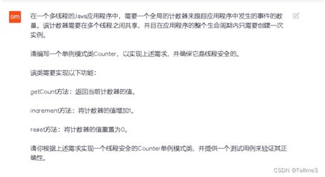 1、单例模式（饿汉模式和懒汉模式、双重锁定检测实现单例模、1式、类对象的反射机制、final的用法、juit框架的比较方法