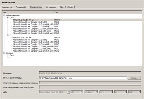 qmake cannot run g system not working under windows 7 qt forum