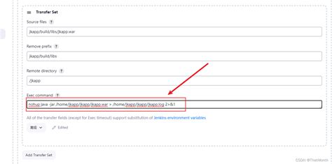 解决jenkins的exec Command命令不生效，或者执行停不下来的问题