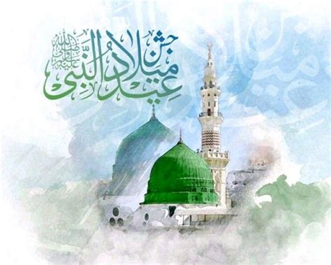 Syed Shehroz Kaka Khel On Linkedin Rabiulawal2022 Rabiulawal