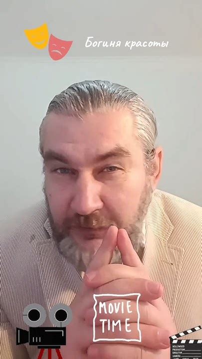 Самая красивая женщина в мире Youtube