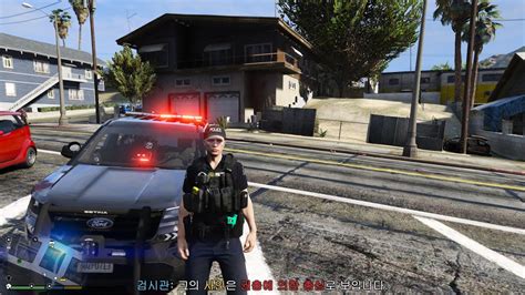 Lspdfr Mod YouTube