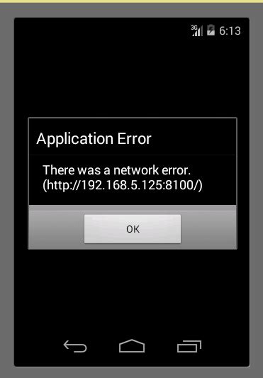 Application Error Issue In Android Emulator There Was An