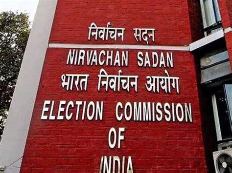 Lok Sabha Elections 2024 Filing Of Nominations For First Phase Of