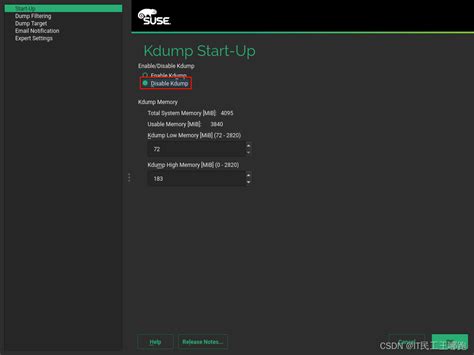 Suse Linux 12 Sp5 安装图解 Csdn博客