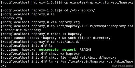 HAProxy+nginx搭建负载均衡群集_haproxy和nginx-CSDN博客