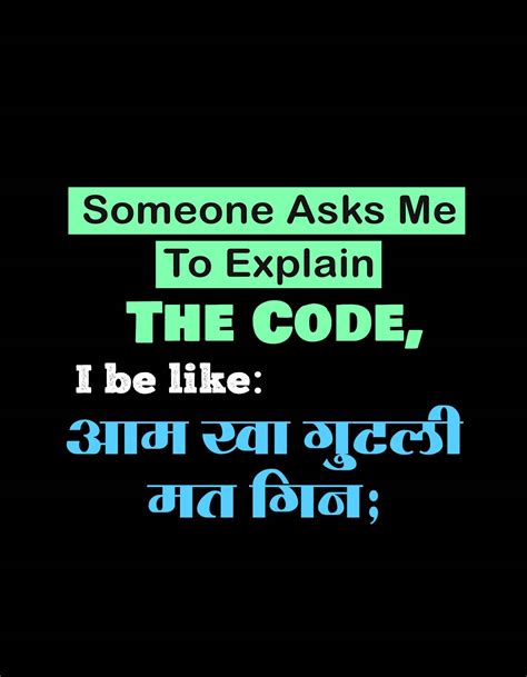 Aam Kha Guthli Mat Gin T Shirt