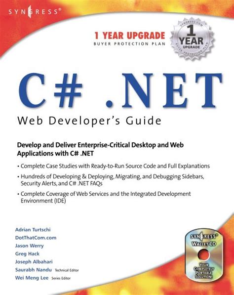 Cnet Web Developers Guide