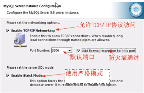 Php环境搭建、安装apache、安装与配置mysql（非常详细）零基础入门到精通，收藏这一篇就够了！php安装教程 Csdn博客