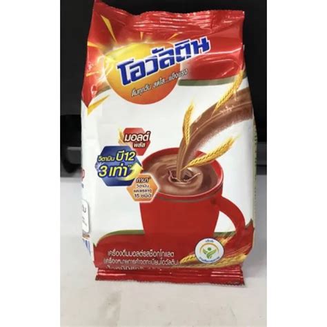 โอวัลตินผงแบบชง 140 กรัม ยกกล่อง 12 ซอง Shopee Thailand