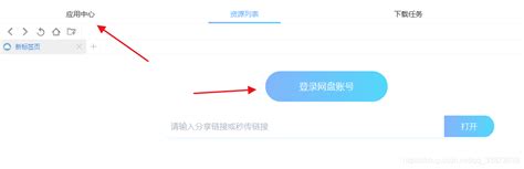 百度网盘批量重命名工具怎么用，百度网盘怎么批量修改文件名 百度网站能不能批量修改文件名 csdn博客