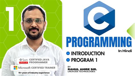 C Programming For Beginners In Hindi Lecture 1 Youtube