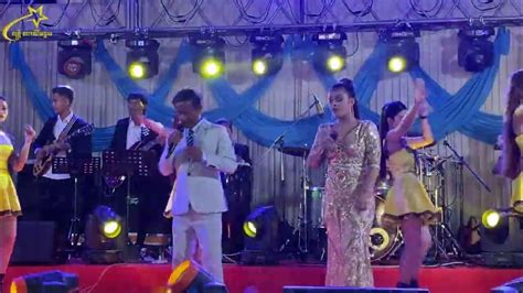 ត្រជាក់ចិត្ត And កូនកាត់បីសាសន៏ តន្ត្រី តារាសិរីមង្គល Youtube