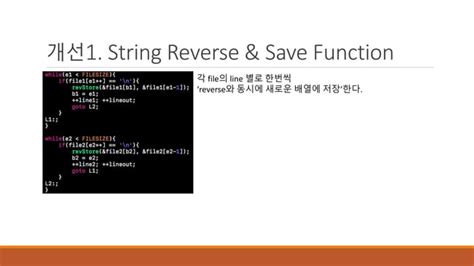 File Reverse And Merge Pptx