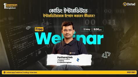 Coding Interview Preparation Localremote Job ।। Free Masterclass ।। Ostad App Youtube