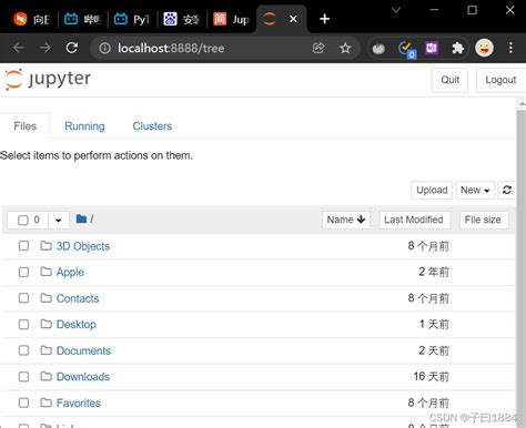 1 Pytorch环境的激活、jupyter的安装与使用激活pytorch环境 Csdn博客