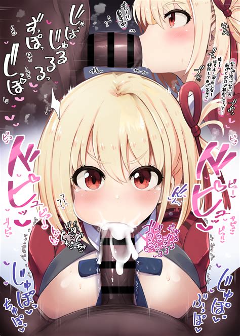 Post 5271797 Chisatonishikigi Hiiragihiiro Lycorisrecoil