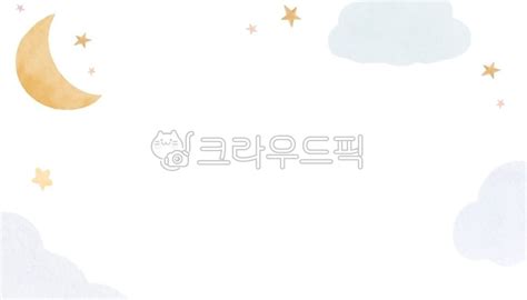 구름 별 달 귀여운테두리 구름테두리 사진이미지일러스트캘리그라피 Lougraphic작가