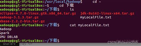 Hdfs实训 Hdfs的基本操作实验报告mob64ca140d61c6的技术博客51cto博客