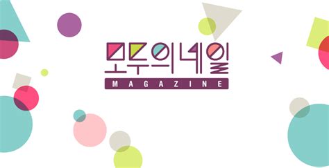 유니스텔라 By Eklab 유니스텔라트랜드👄 오늘네일뭐하지 글리터네일 디아몬네일 스톤네일 포인트네일 예쁜