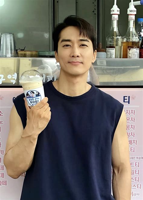 Best 12 Song Seung Heon Artofit