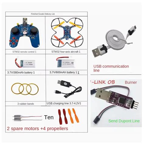 Stm32 無人機編程從頭開始 開源編程 Bluebird Diy 四軸飛行器套件 Rcdrone