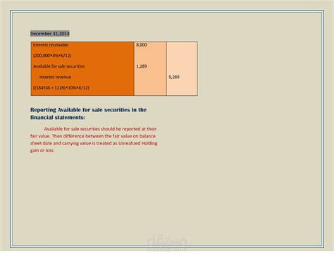 Transcription Meaning