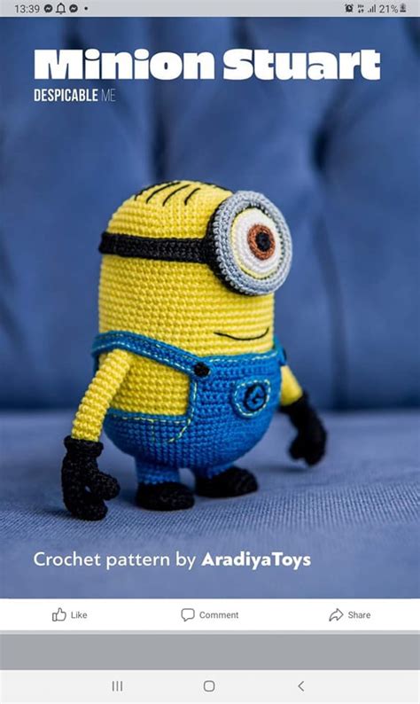 Нэхмэл тоглоом