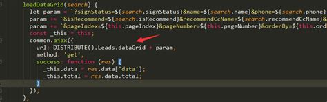 Vuejs Project Api Router Configuration Split Practice