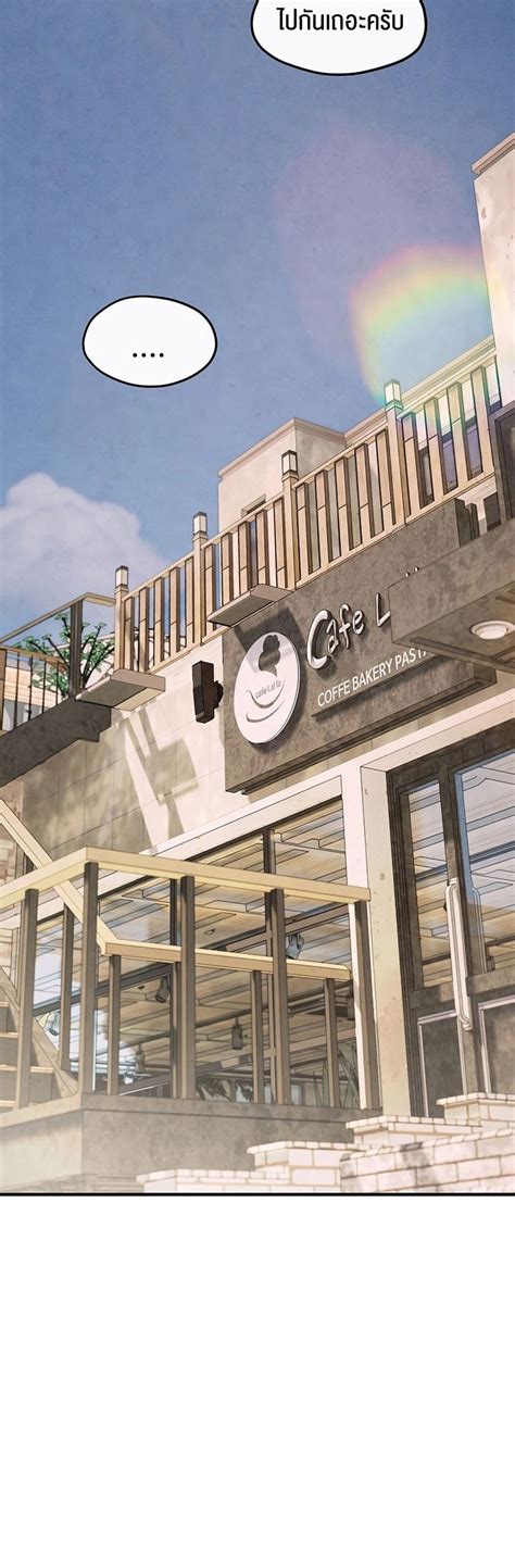 อ่านการ์ตูน Moby Dick 48 Th แปลไทย อัพเดทรวดเร็วทันใจที่ Kingsmanga