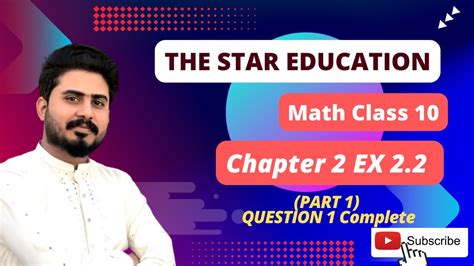 1oth Class Math Part 1 Chapter 2 Ex 22 Question 1